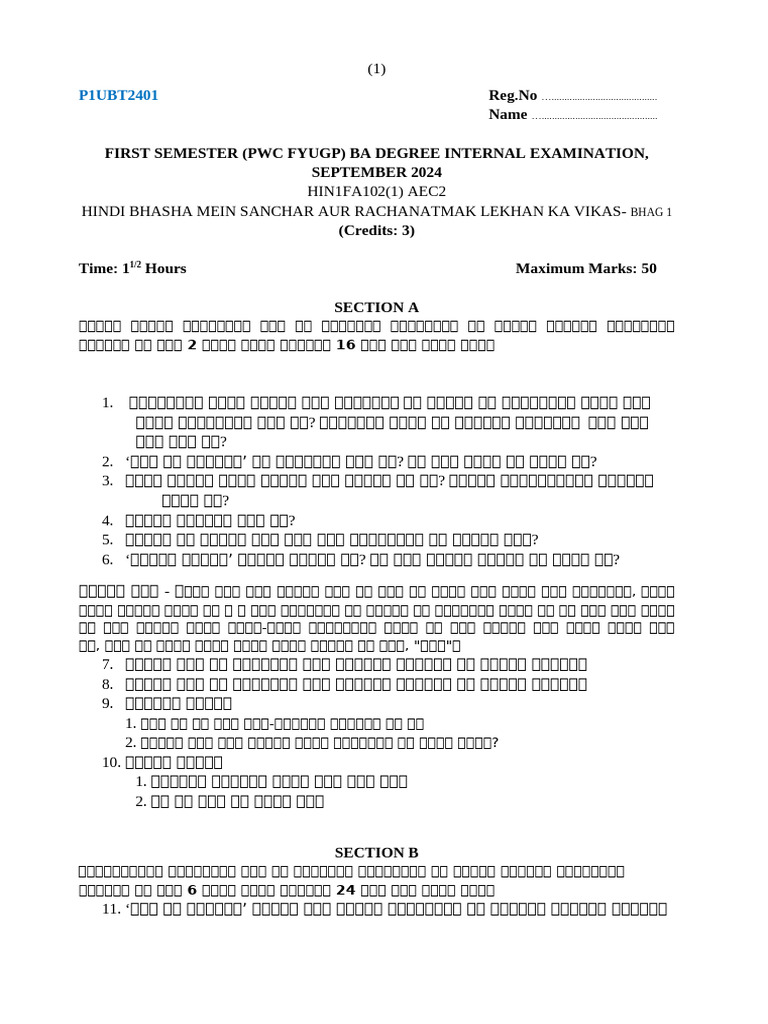 FYUGP - BA INTERNAL | PDF