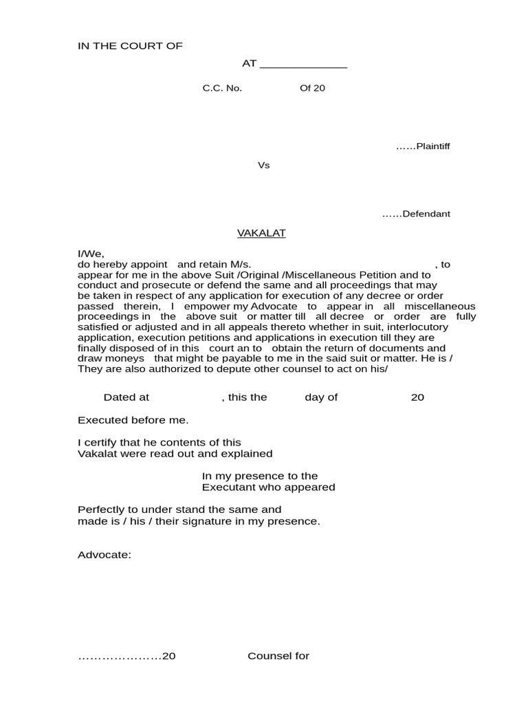 Vakalatnama Format for Court Proceedings | PDF
