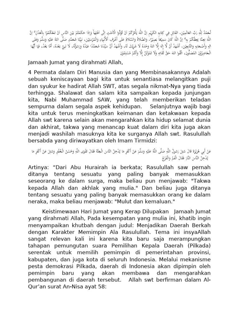 khutabh jmat angga | PDF
