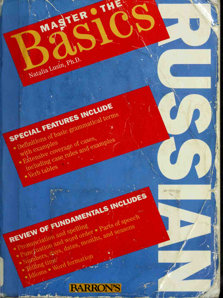 Russian | PDF | Stress (Linguistics) | Verb