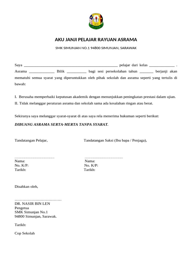 Aku Janji Pelajar Asrama SMK Simunjan | PDF
