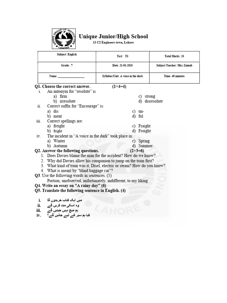 English Test for Grade 7 Students | PDF