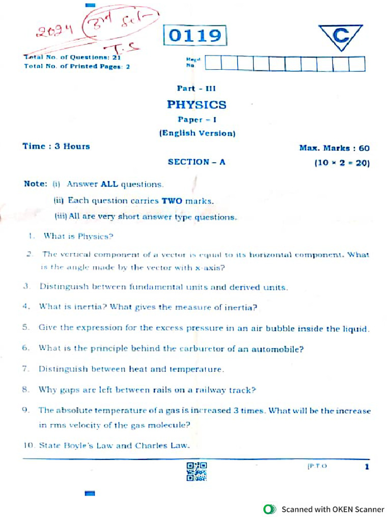 TS 1st PHY SET - C - 2025 | PDF