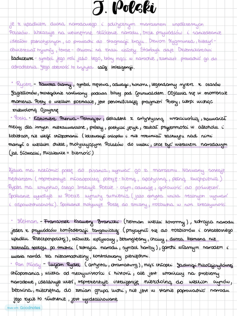 Untitled Notebook (1) 2 | PDF