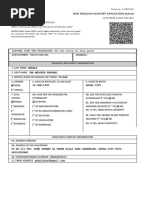 Philsys Registration Form 1A: For 5 Years Old and Above | PDF ...