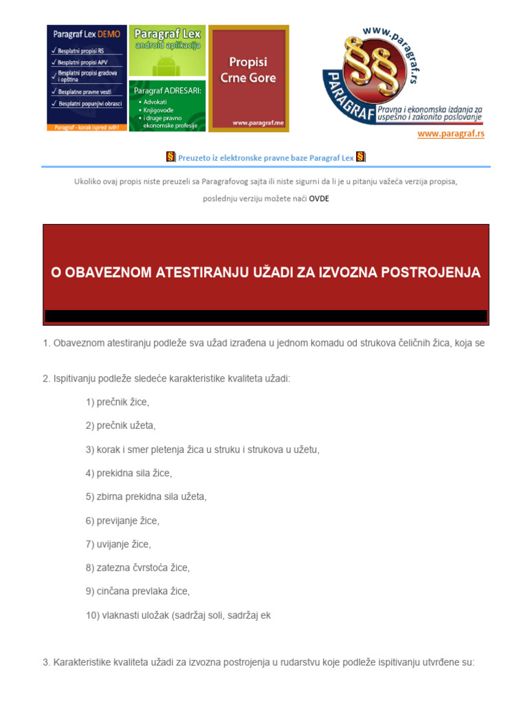 Naredba o Obaveznom Atestiranju Uzadi Za Izvozna Postrojenja U ...