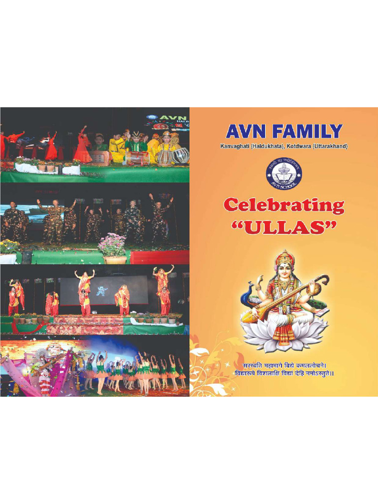 Invitation From Avn Family Celebrating Ullas 2024 | PDF