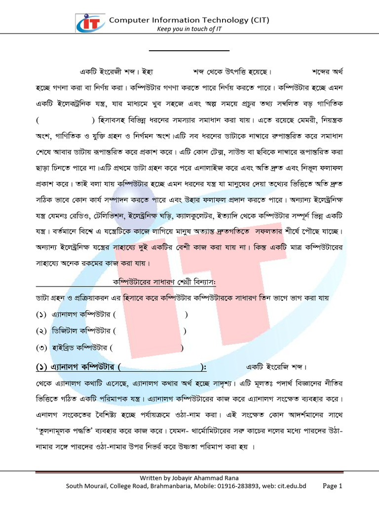 Cit Office Appli PDF | PDF | Byte | Menu (Computing)