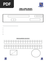 Vicinity Map Example | PDF