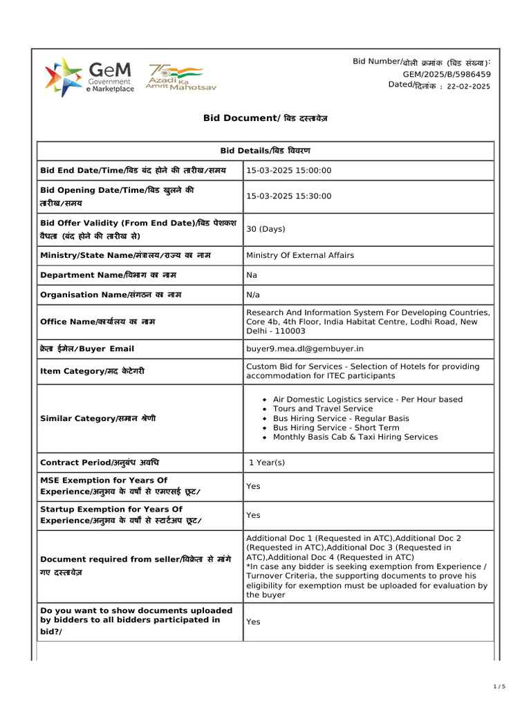GeM Bidding 7563664 | PDF | Procurement | Specification (Technical Standard)