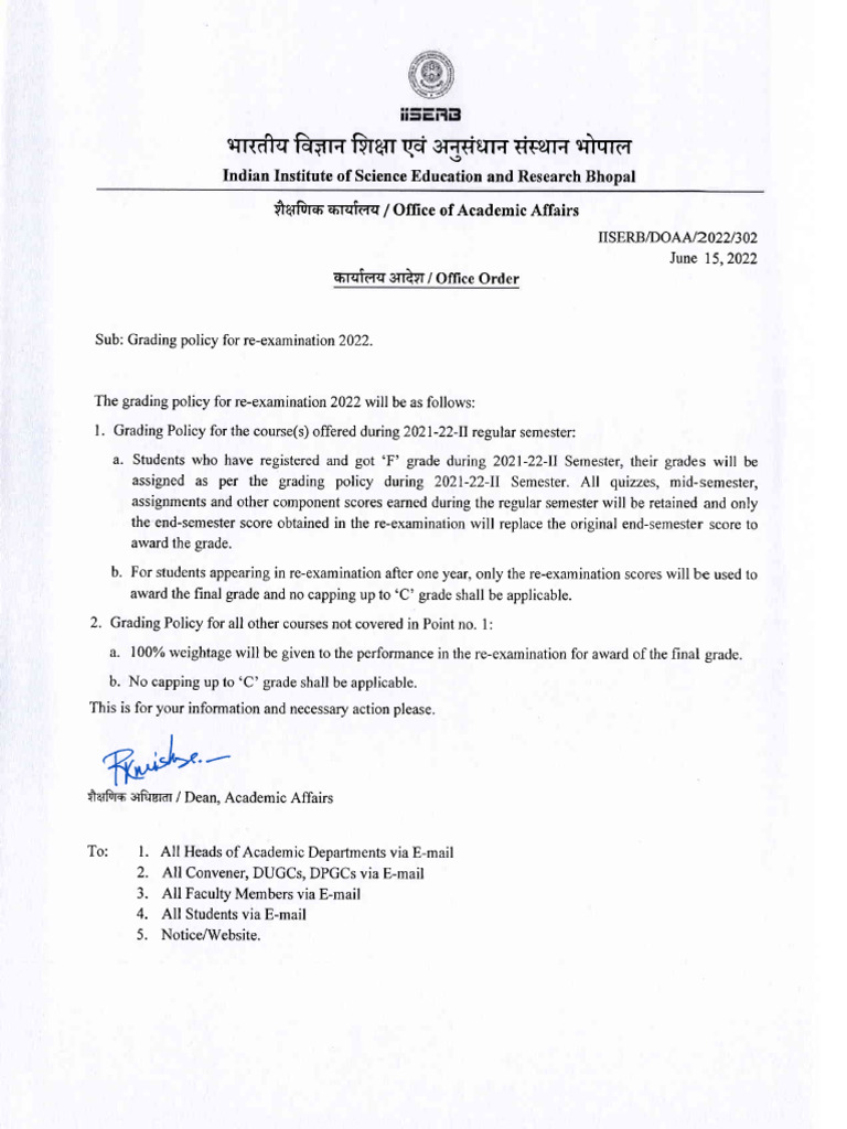 Office Order-Grading Policy For Re-Examination 2022 | PDF