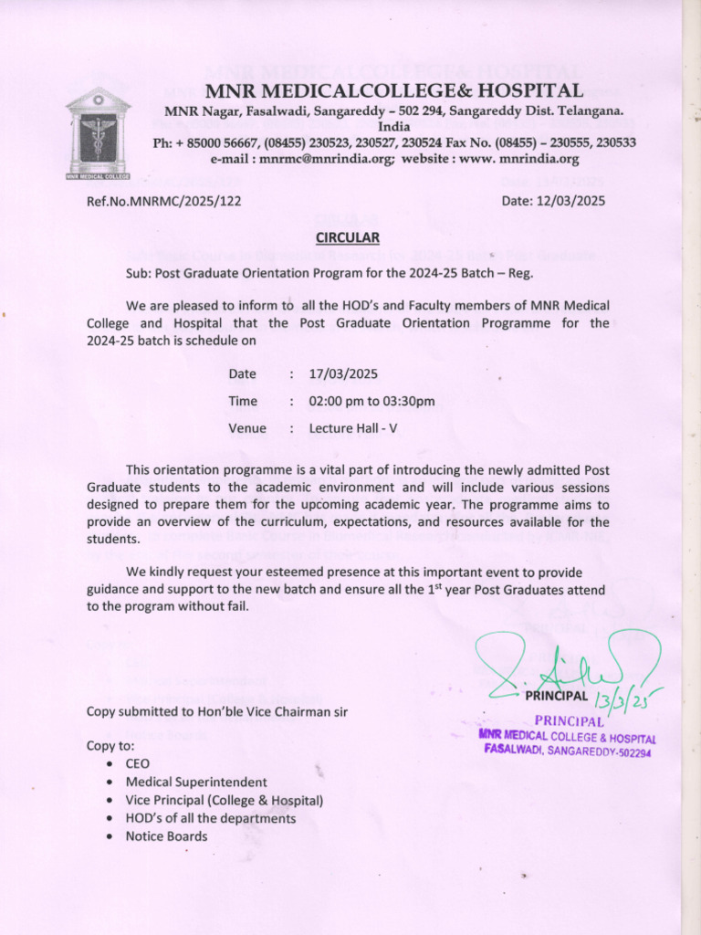 Circular No.122 | PDF