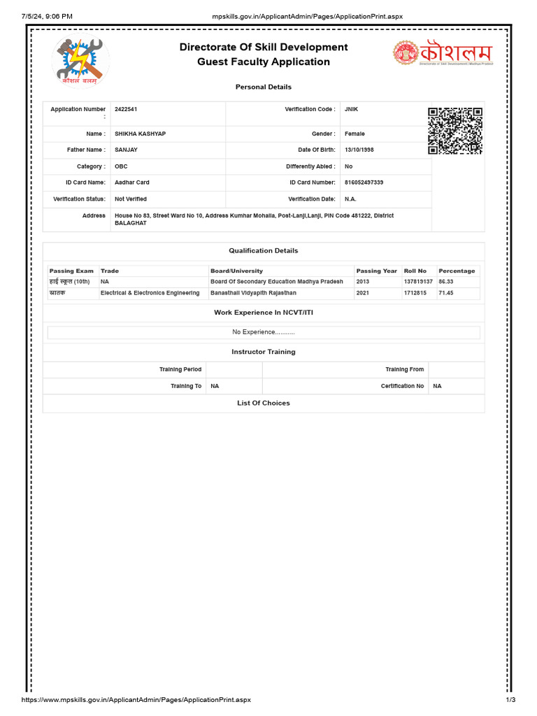 Mpskills - Gov.in ApplicantAdmin Pages ApplicationPrint - Aspx | PDF | Electric Power ...