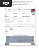 Barangay Inhabitant Record Form | PDF | Government And Personhood | Justice