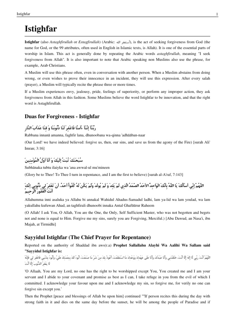 Istighfar: Duas For Forgiveness - Istighfar | PDF | Monotheism ...