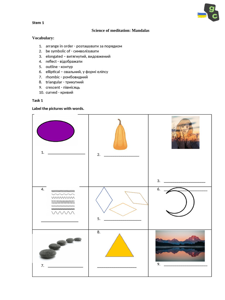 Understanding Mandalas in Meditation | PDF
