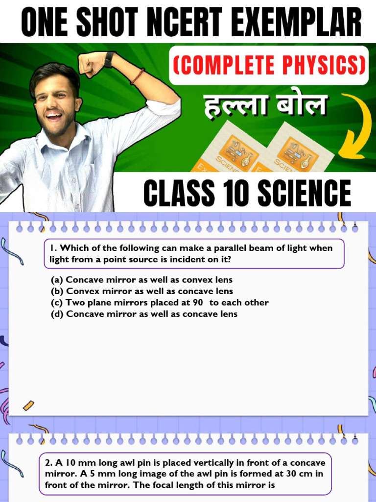 50 MCQs Complete Physics | PDF | Series And Parallel Circuits | Mirror