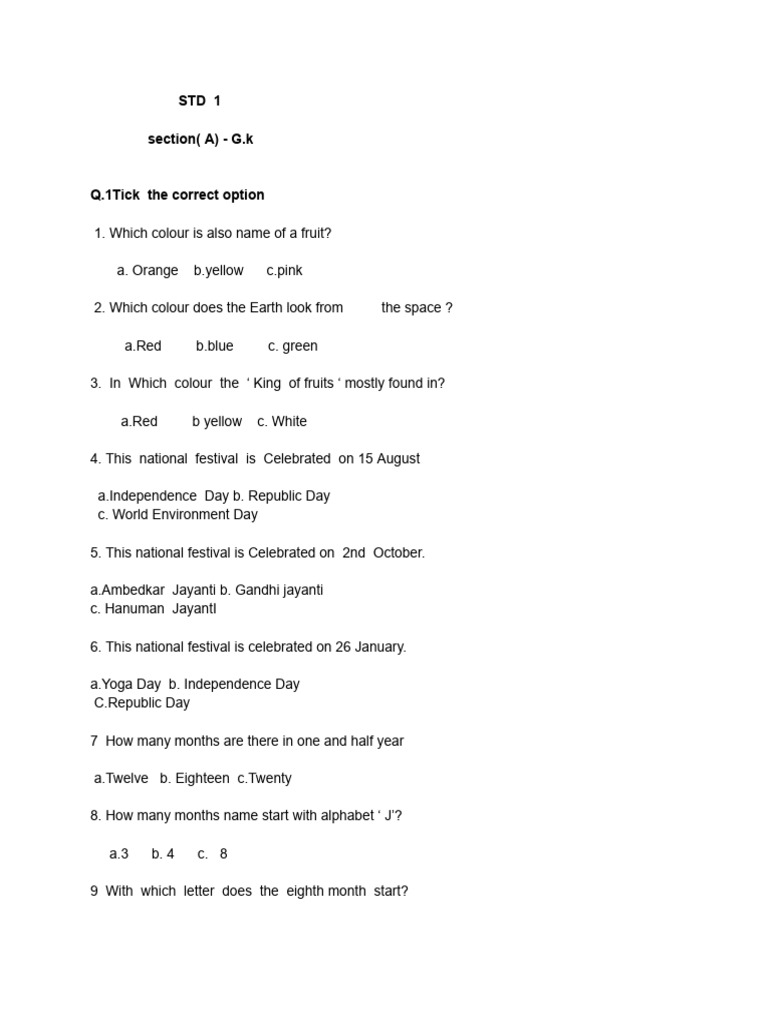 STD 1 Worksheet: G.K. & V.E. Activities | PDF