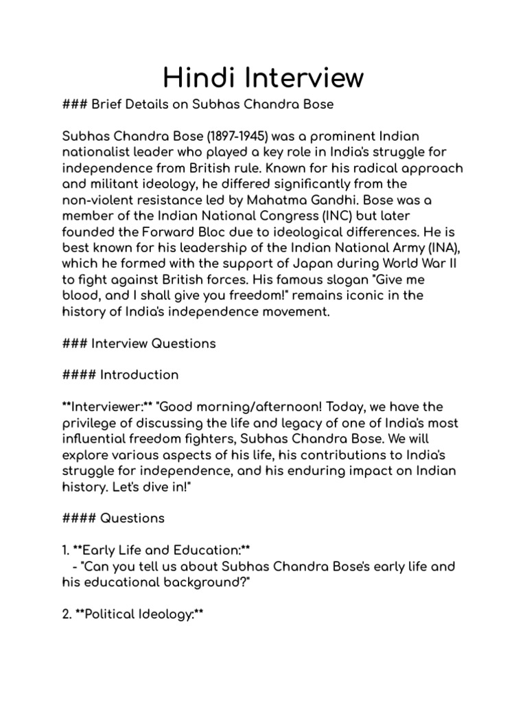 Hindi Interview - by - Rishmeet & Arnav | PDF