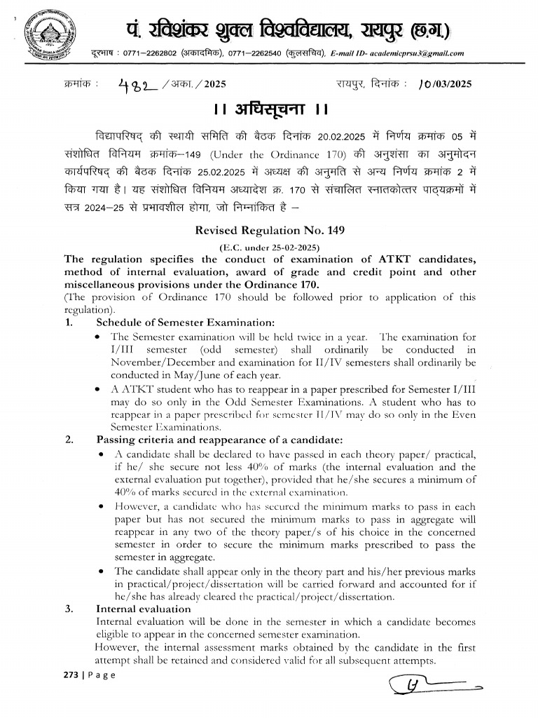 6 Notification- Revised Regulation No. 149 | PDF