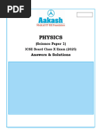 Physics Board Paper 2025 | PDF | Waves | Light
