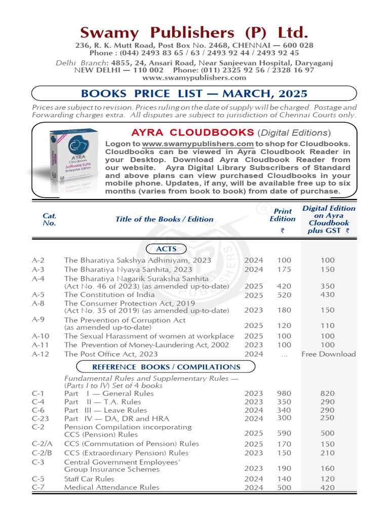 Swamy Publishers Price List March 2025 | PDF