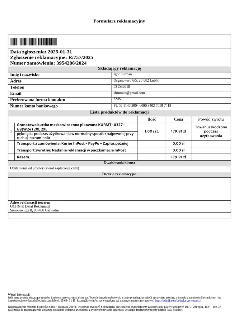 Rga Specification | PDF