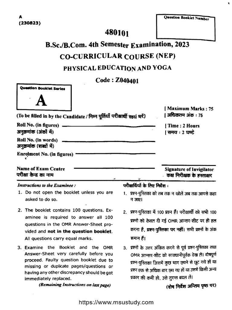 BSC Bcom 4 Sem Physical Education and Yoga 480101 Set A 2023 | PDF