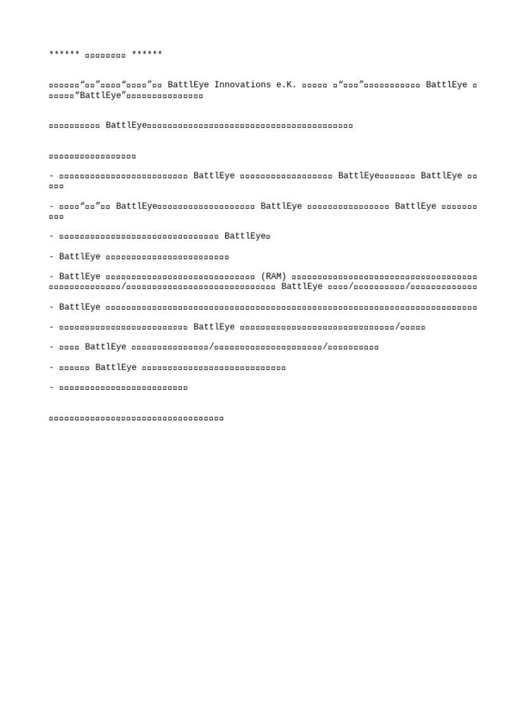 zh-TW | PDF