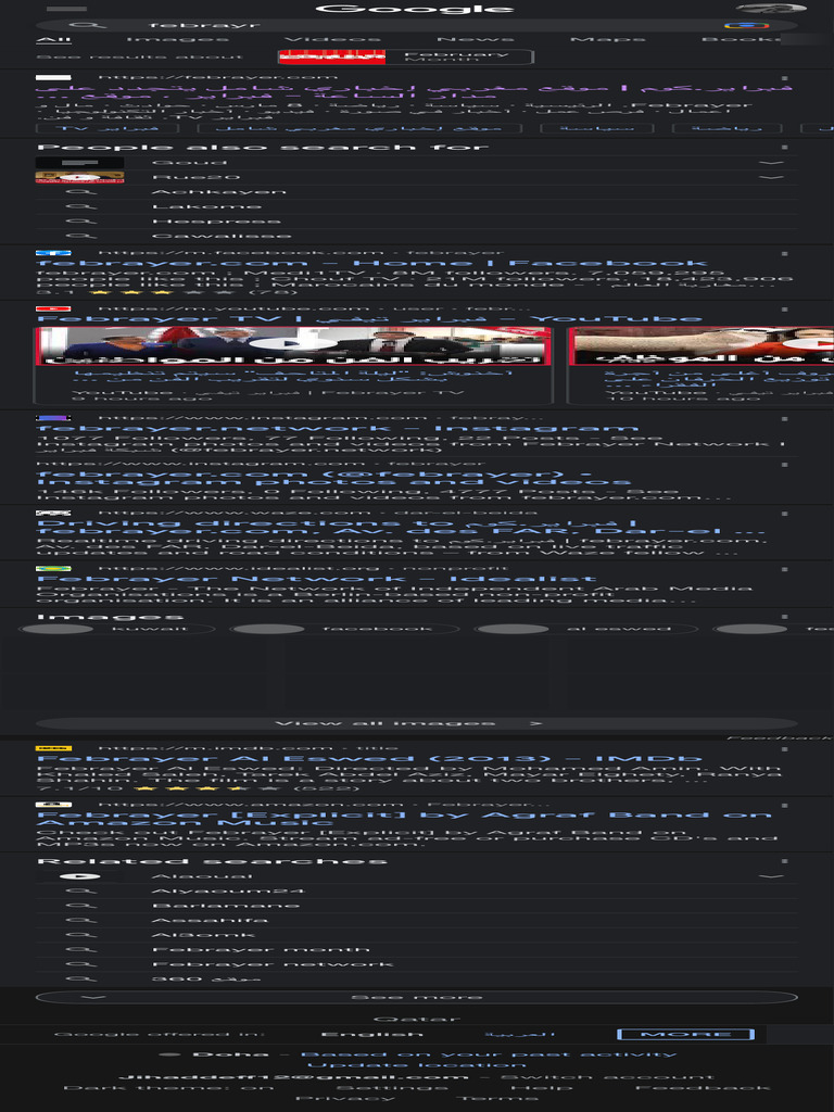 Febrayer - Google Search | PDF