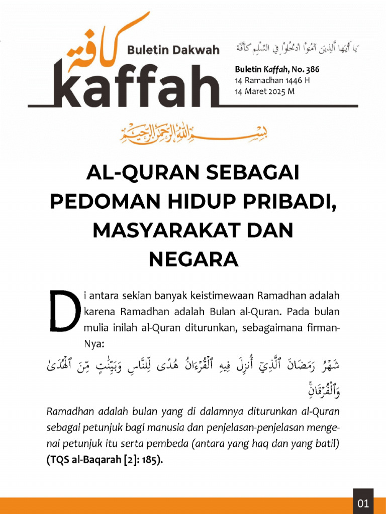 Kaffah-Mobile-386 | PDF
