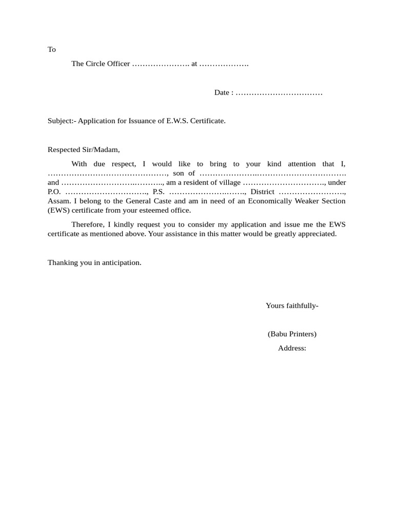 Application-for-EWS | PDF