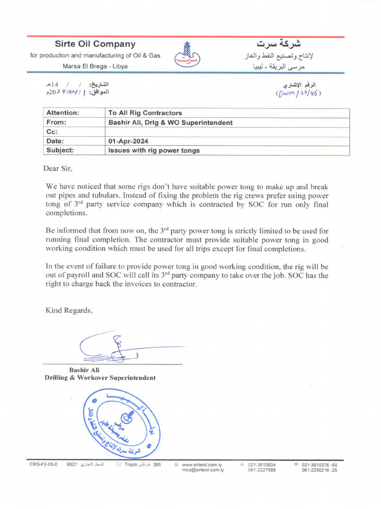 Letter To Contractor - Issue With Rig Power Tong | PDF