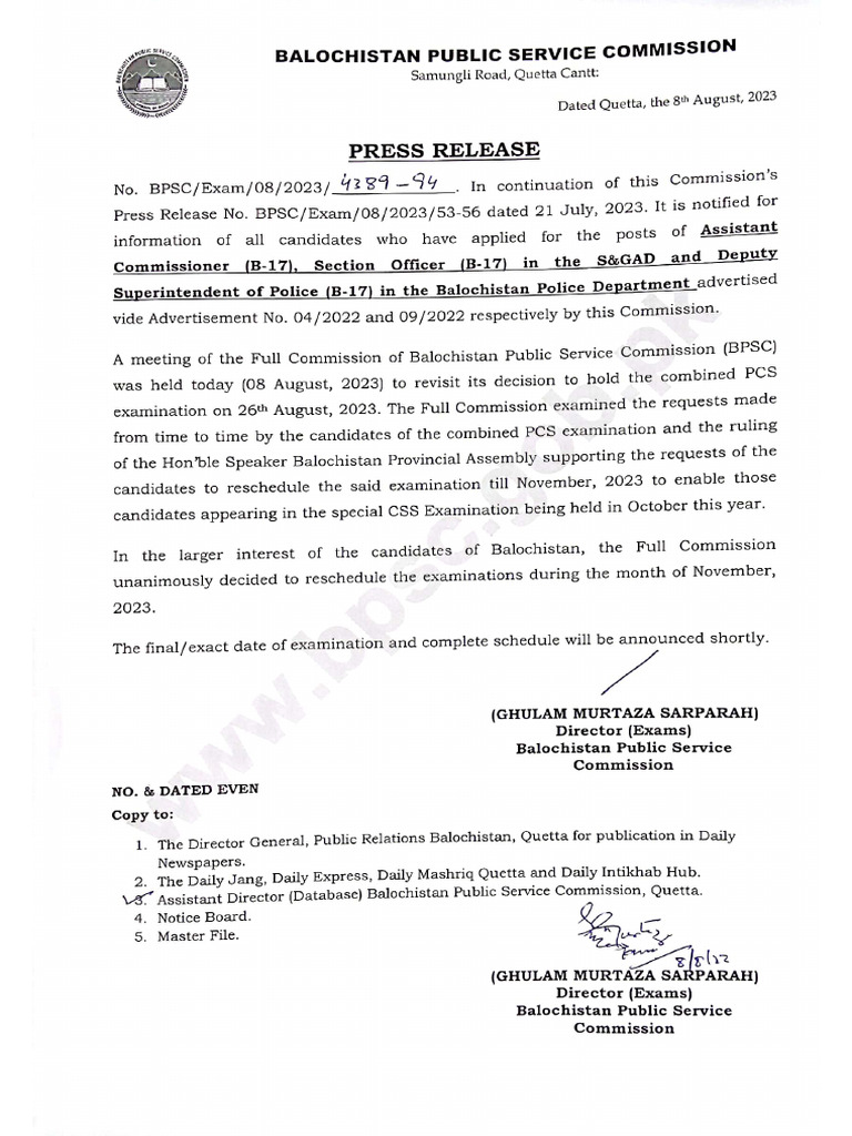 PCS Exam 2024 | PDF