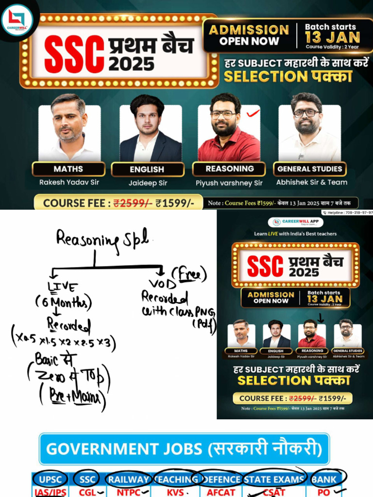 Introducation _ 15 Jan _ Class PNG | PDF