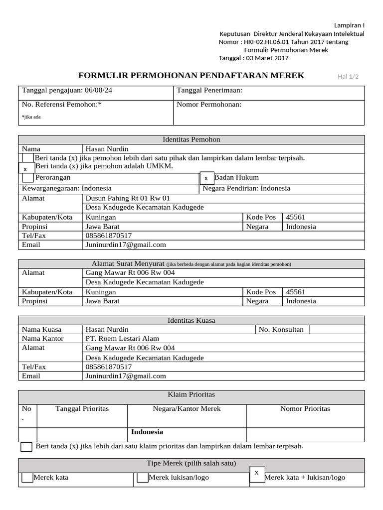 Formulir Permohonan Pendaftaran Merek Uu 2016 | PDF