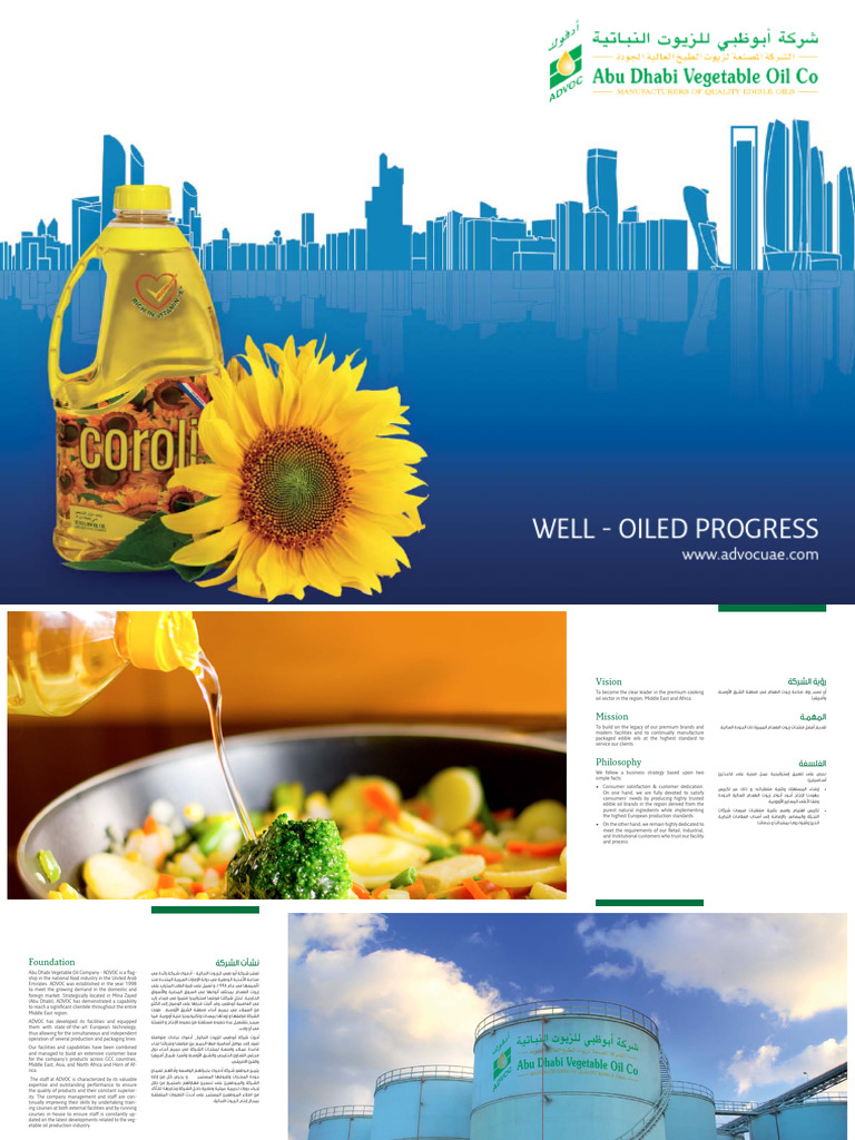 Advoc Brochure | PDF