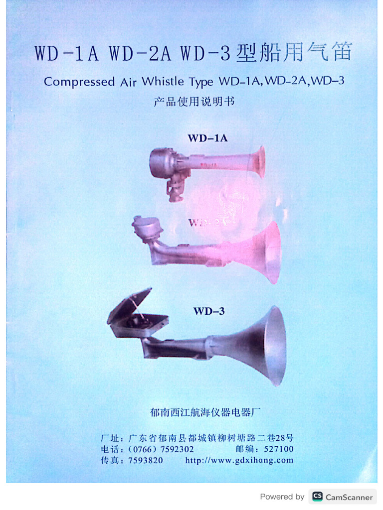 Compressed Air Whistle Type WD-1A, 2A, 3A | PDF