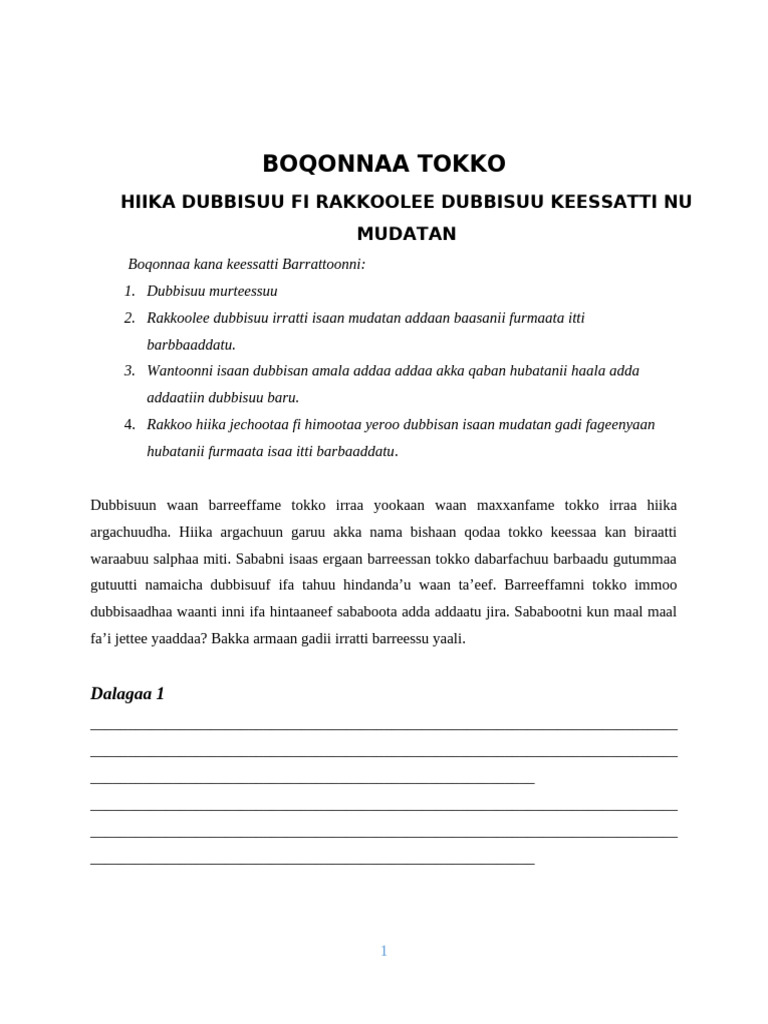 Reading 1st Handout | PDF