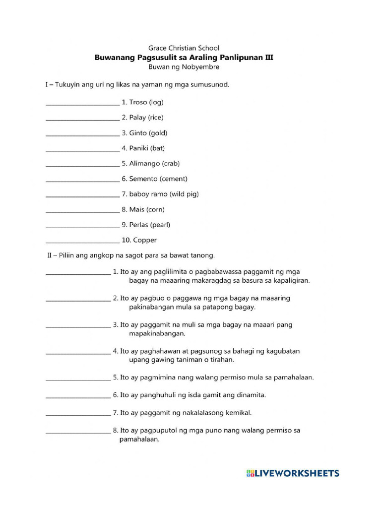 Worksheet 1660993 | PDF