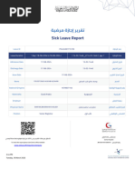 Expiry Checklist Triage | PDF