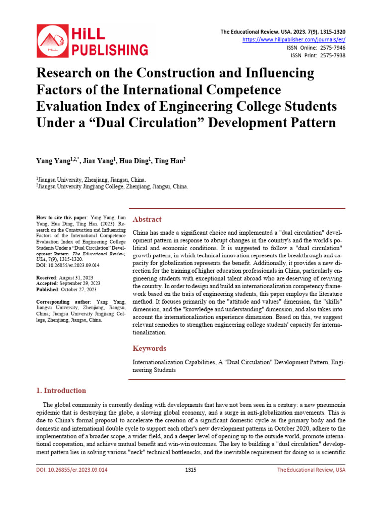 Engineering Students' Global Competence Index | PDF | Internationalization | Cross Cultural ...
