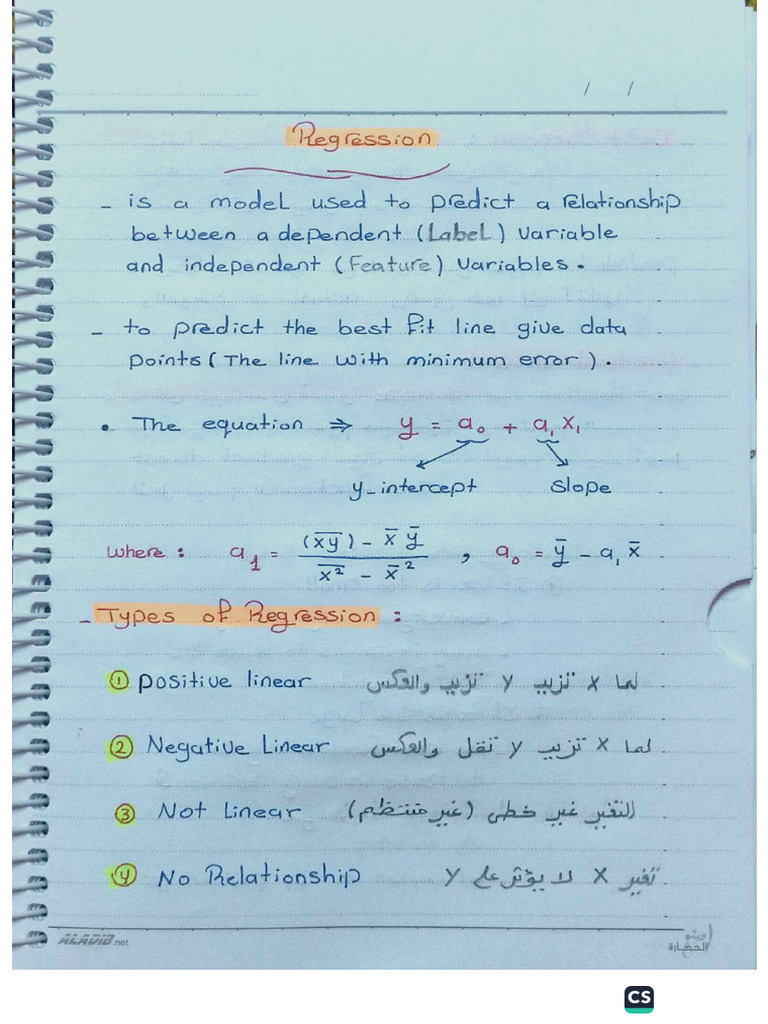Applied ML Lec - 1 | PDF