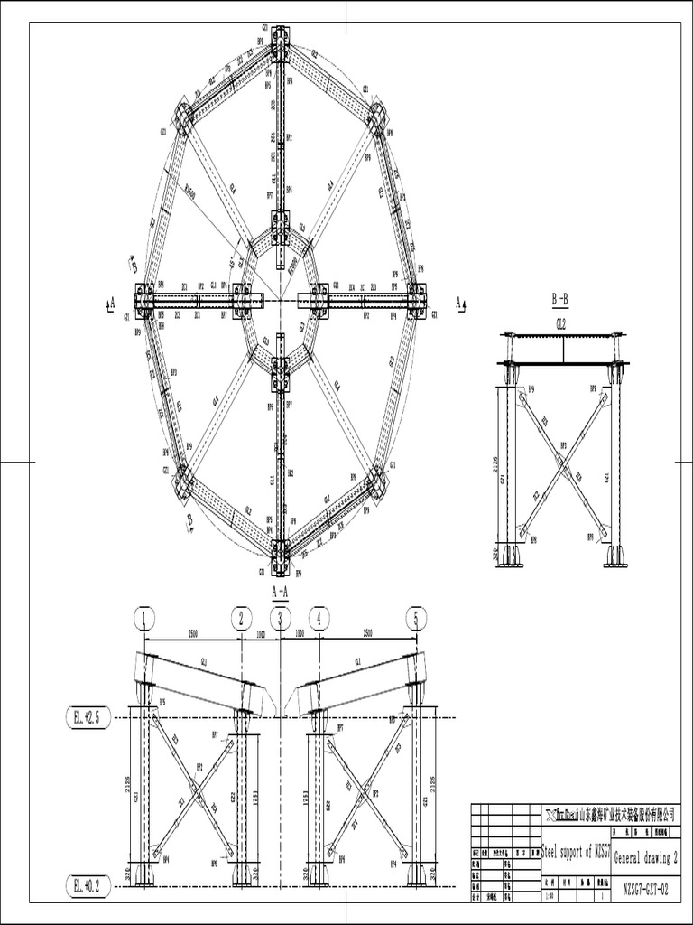 NZSG7-GZT-02 General Drawing 2 | PDF