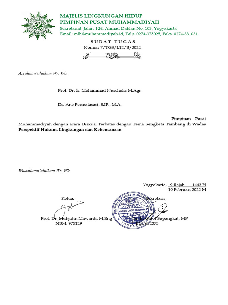 7 surat Tugas Pak Nur dan bu Ane (1) | PDF