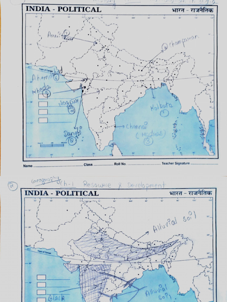 India Political Geography Overview | PDF