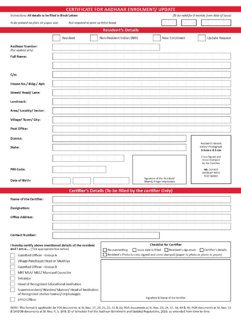 Mla Form | PDF