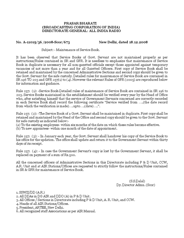 Maintainance of Service Book | PDF | Government Information | Government