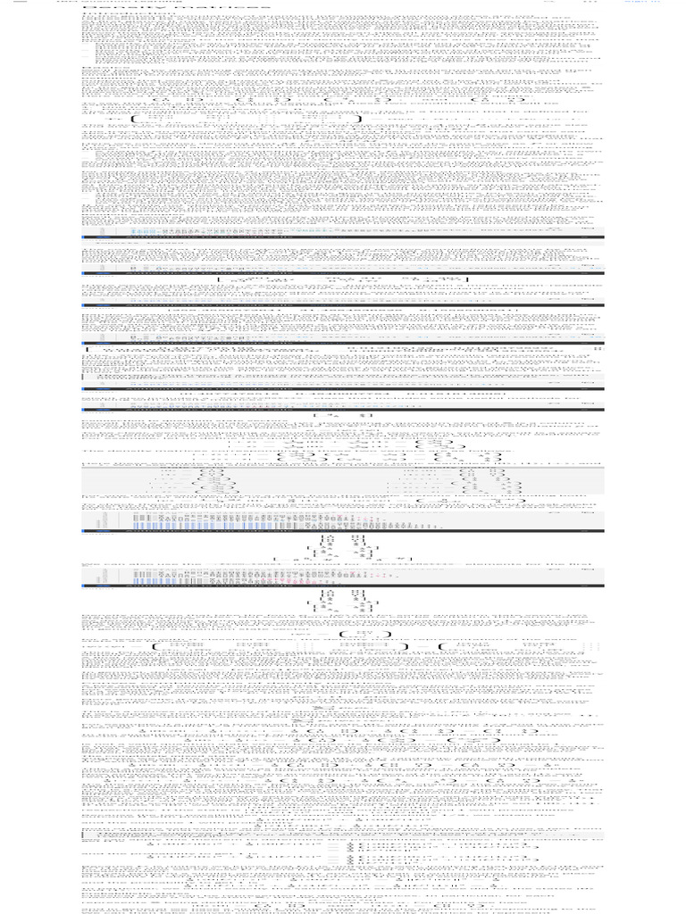 Density matrices IBM Quantum Learning 2 | PDF | Matrix (Mathematics ...
