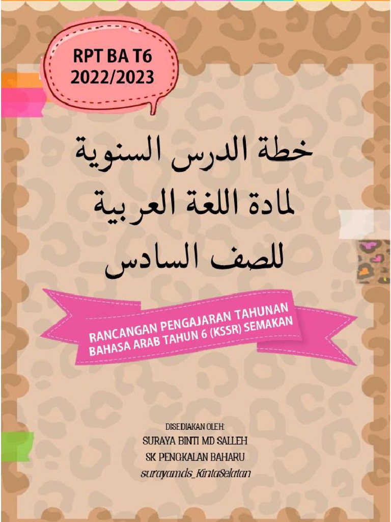 RPT BAHASA ARAB TAHUN 6 2022 | PDF